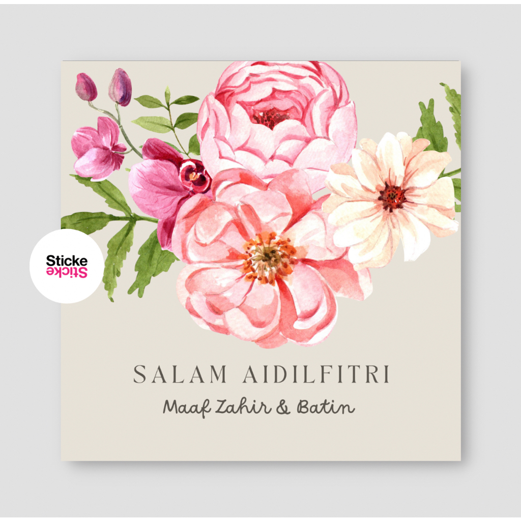 [ 30pcs 5cm ] sticker raya aidilfitri label ucapan raya | Shopee Malaysia