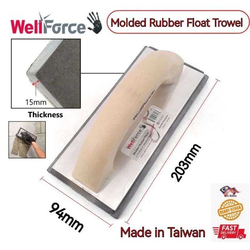 [Made In Taiwan] #16048 Wellforce Special Molded Rubber Float Trowel ...
