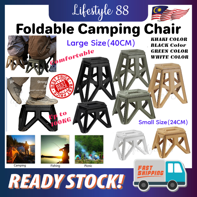 Quality Foldable and Portable Camping Chair Stool Chair with Arm Rest ...