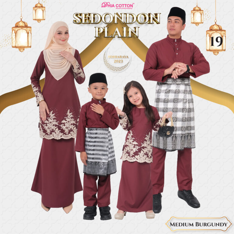 MEDIUM BURGUNDY CODE 19 SULAM TAMPAL BAJU RAYA SEDONDON FAMILY BAJU ...