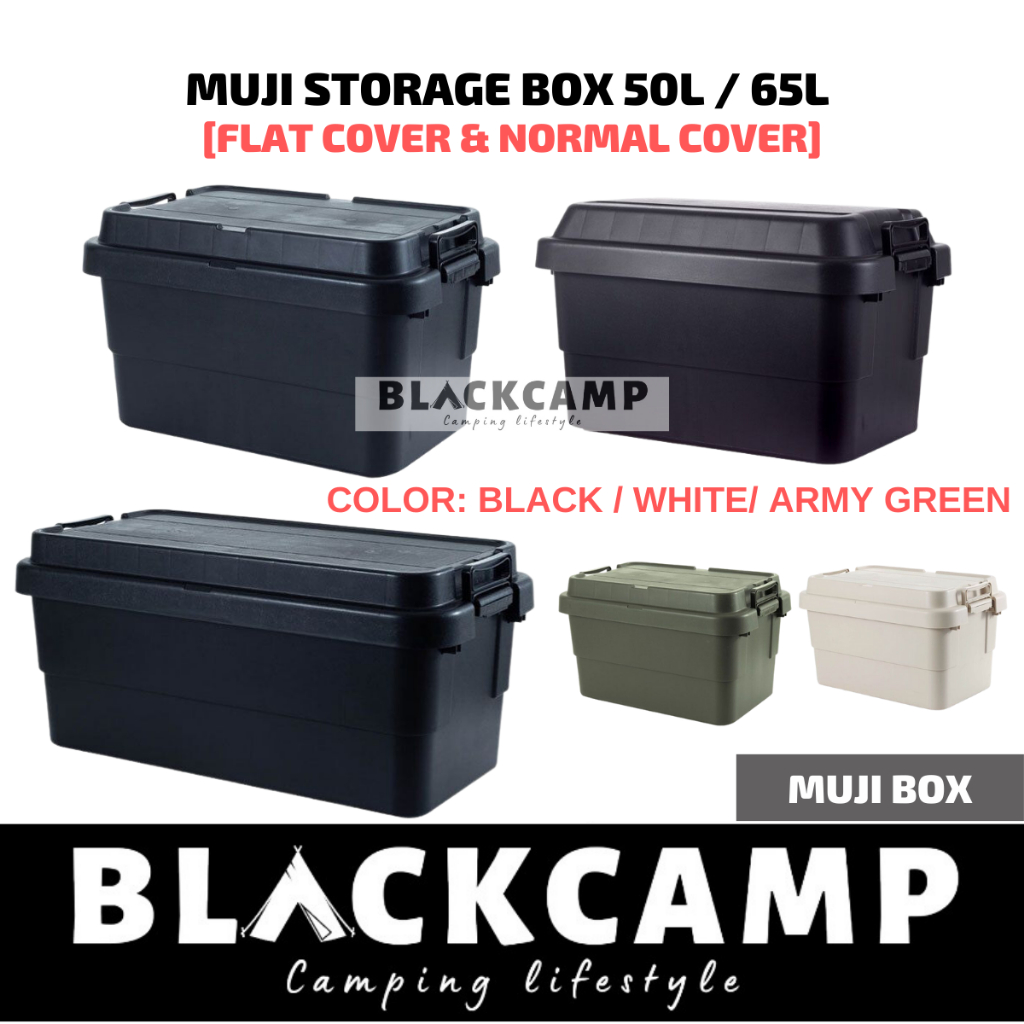 Camping Muji Storage Box 50L 65LHard Casing PP Plastic Stool Table ...