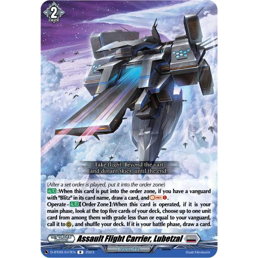 Cardfight Vanguard D-BT09/047EN Assault Flight Carrier, Lubetzal Brandt Gate R (English ...