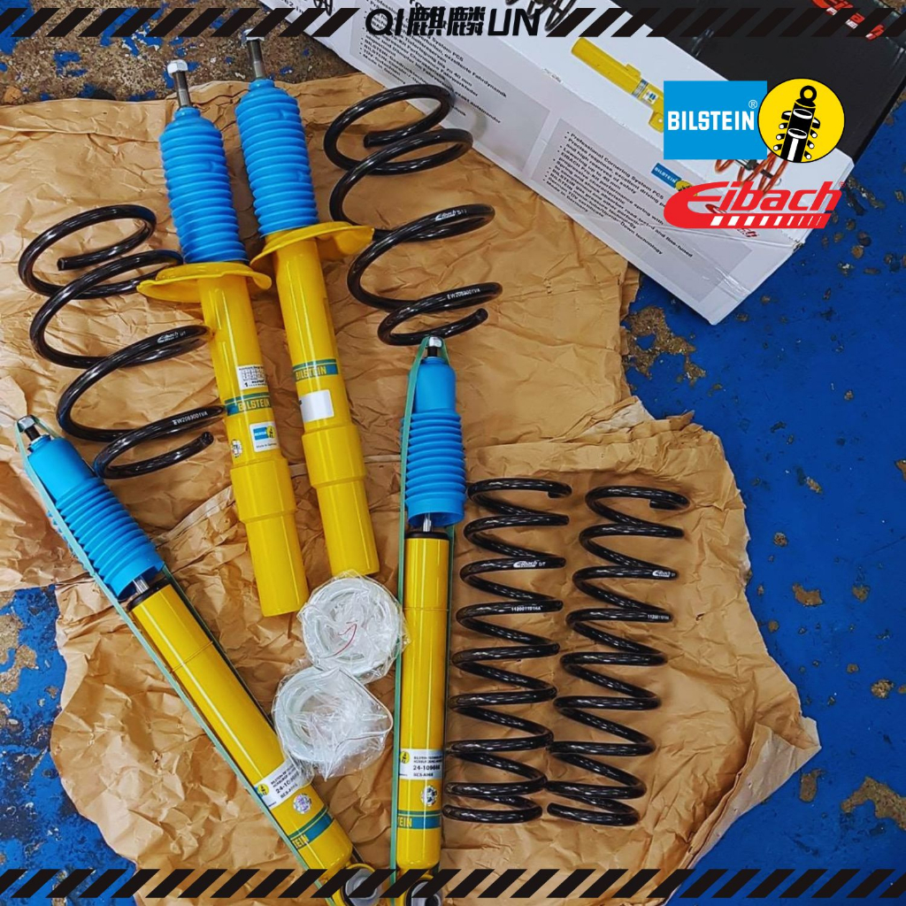 BILSTEIN B12 Pro-Kit Shock Absorber - BMW 5 Series E60 (w/ Eibach Spring) | Shopee Malaysia