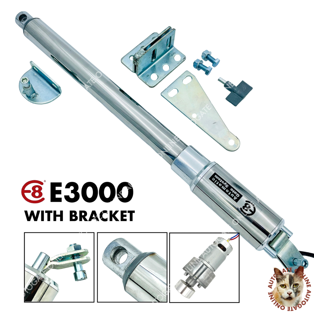 E8 E3000 680MM SWING ARM AUTOGATE AUTO GATE SYSTEM ( MOTOR ONLY ...