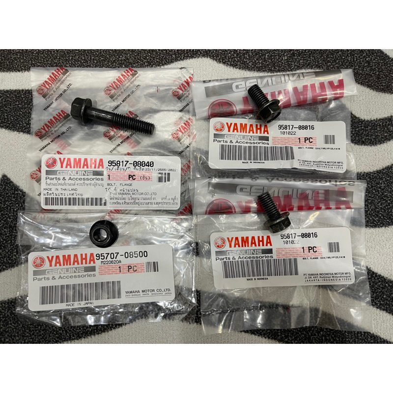 Skru Bolt Nut Bracket Head / Engine Stay Rxz Original Japan | Shopee ...