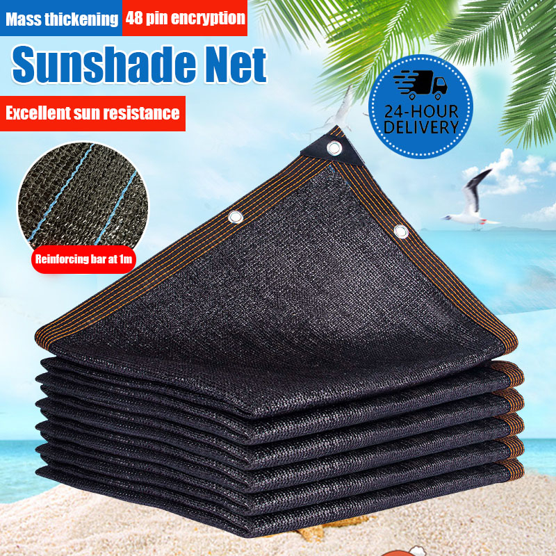 Sun Shade Net Car Cover Sun Shade Net Outdoor Anti-UV Awnings Sun ...