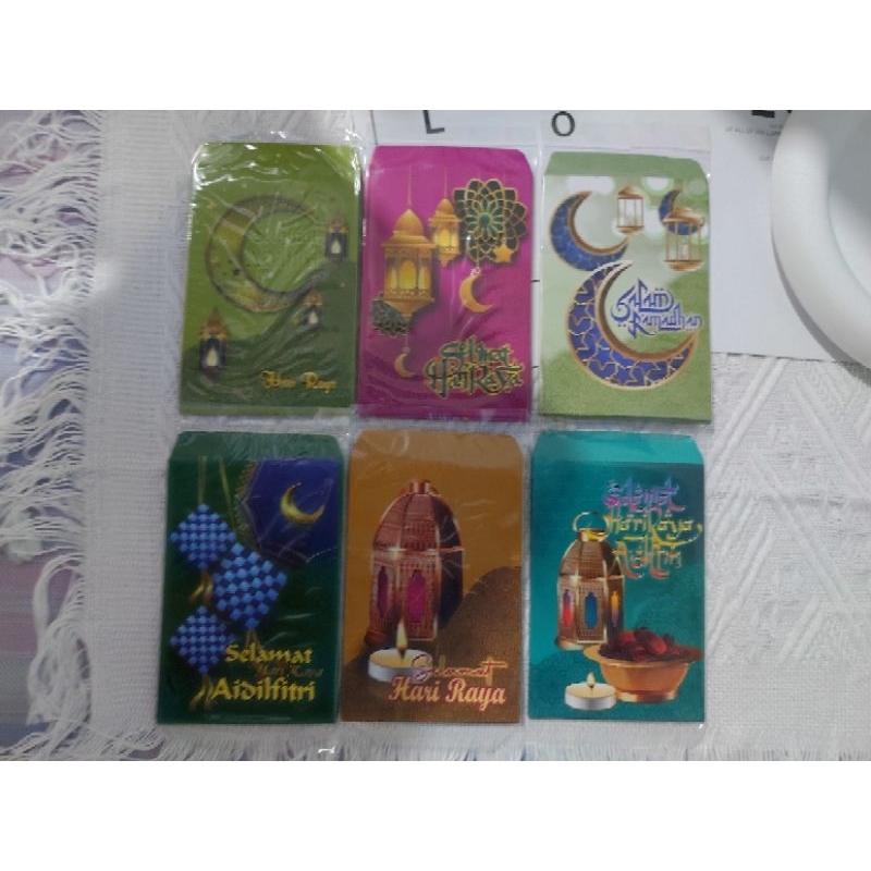Sampul Duit Raya Kecil 10pcs(Boleh Pilih Corak) | Shopee Malaysia