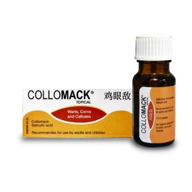 Collomack Topical Solution 10ml For Warts, Corns and Calluses (EXP: 10/ ...