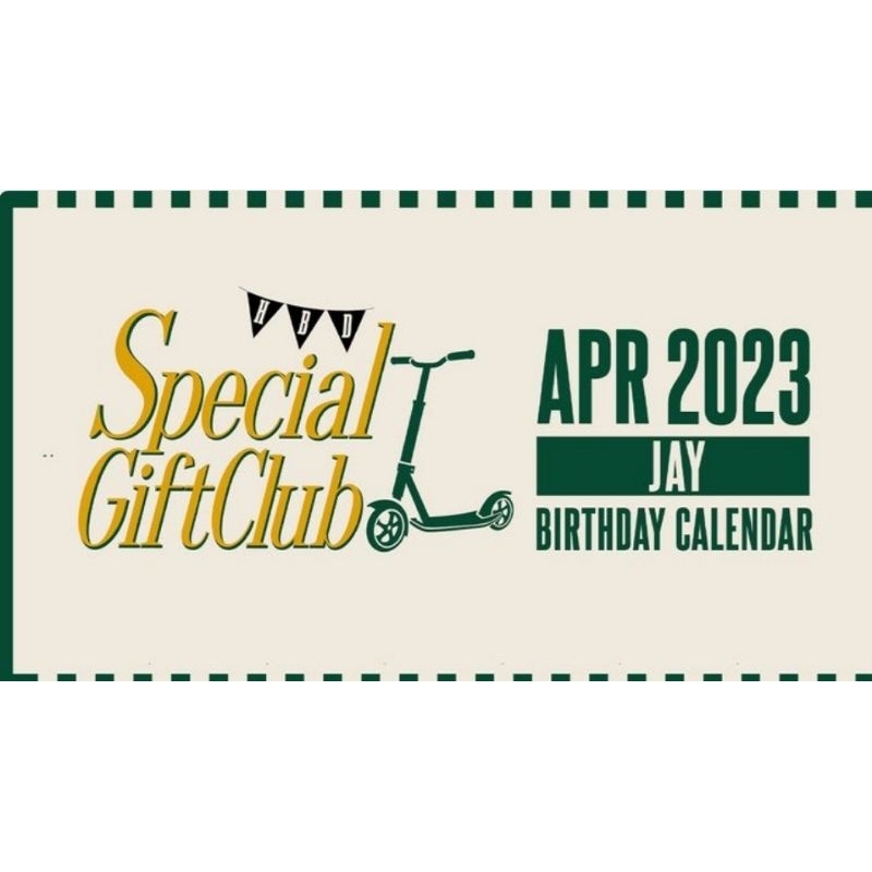 Enhypen Jay's Special Gift Club Birthday Official Merchandise - [Pre ...
