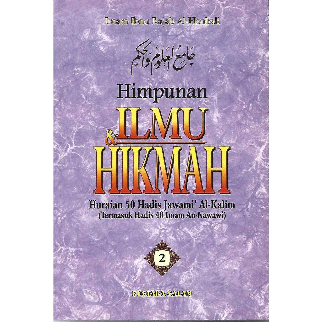 Himpunan Ilmu & Hikmah - Jilid 2 - Imam Ibnu Rajab Al-Hanbali - Pustaka ...