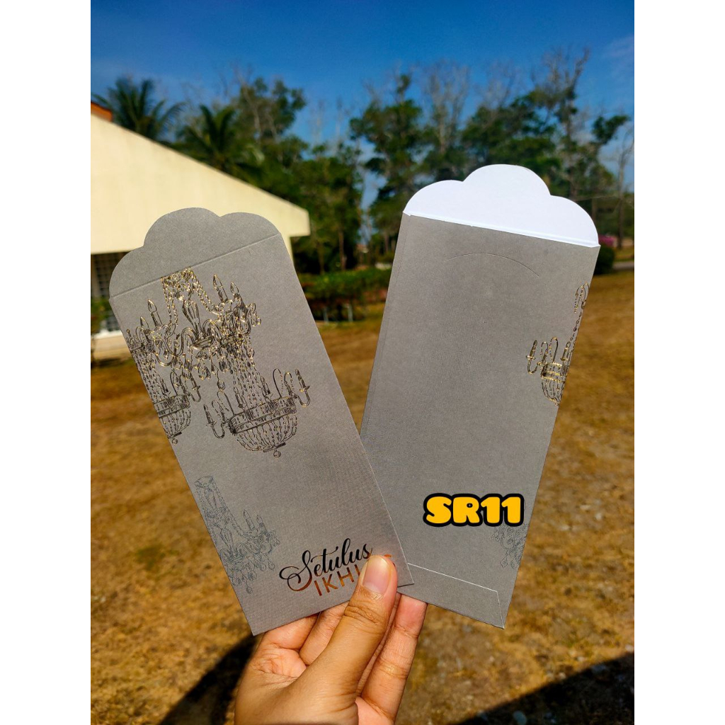 Sampul Duit Raya Eksklusif 2023 3D Printing Corak Timbul | Shopee Malaysia