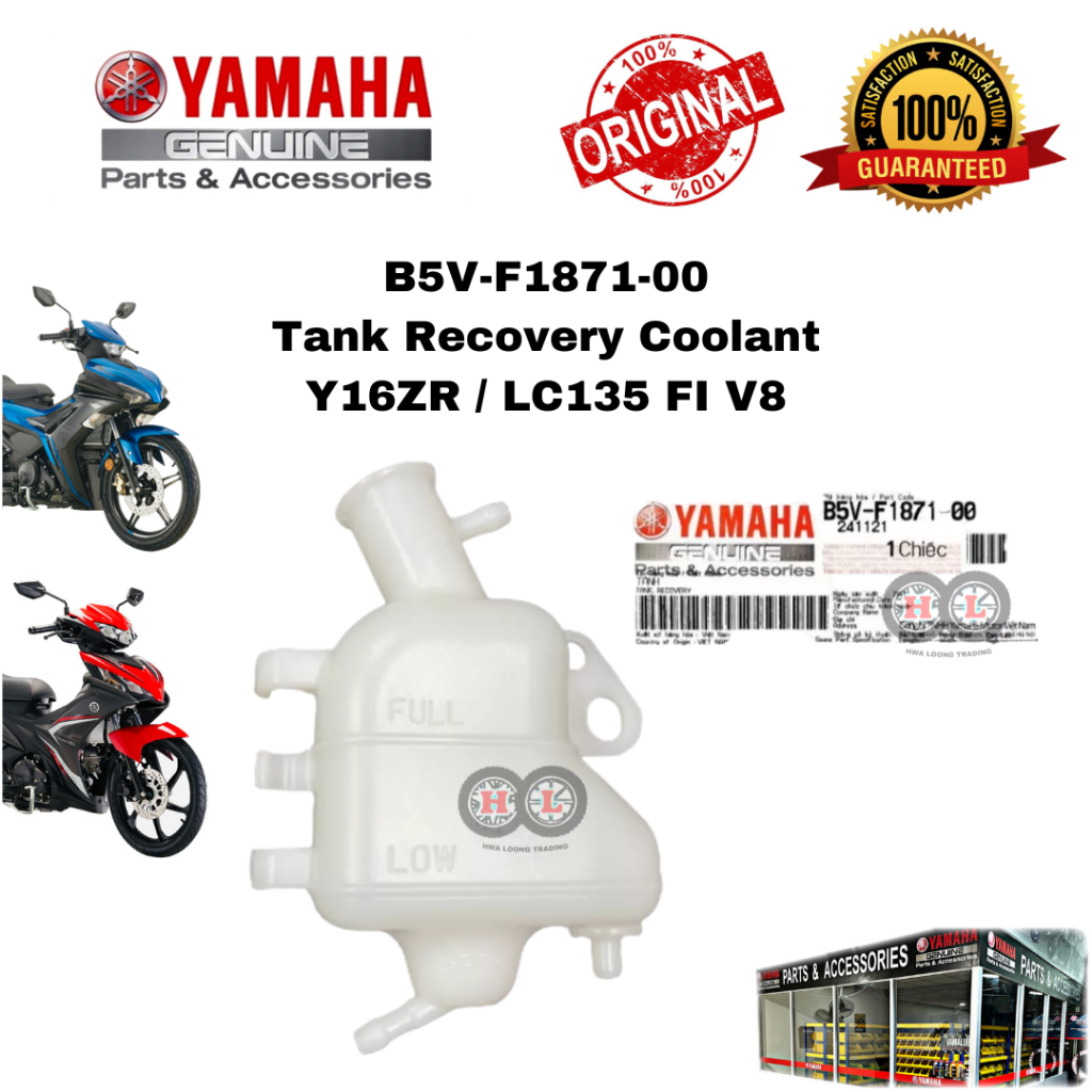 YAMAHA TANK RECOVERY COOLANT Y16ZR / LC135 FI V8 ORIGINAL ( B5V-F1871 ...