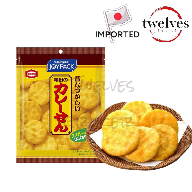 Japanese Rice Cracker 52g Kameda Curry Senbei Spicy Snack Crispy Chips ...