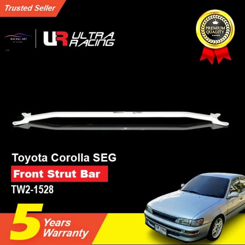 Toyota Corolla Seg 1.6 Ae101 / Ae111 (1991-2002) - Ultra Racing Front ...