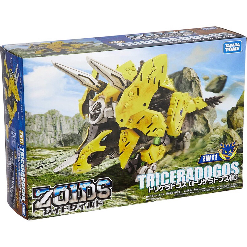 Zoids TAKARA TOMY ZW11 TRICERADOGOS | Shopee Malaysia