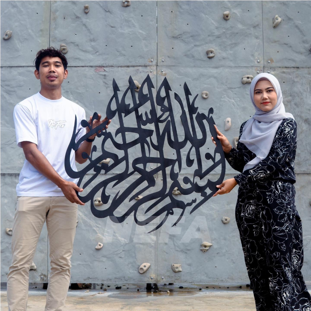 NEFA DESIGN WALL KHAT - KHALIMAH BISMILLAH BULAT DAN SYAHADAH HARGA ...