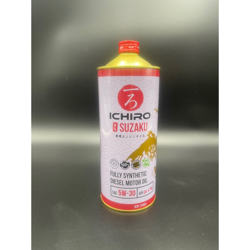 MADE IN JAPAN! Fully Synthetic Diesel Engine Oil Ichiro Suzaku 5W-30 ...