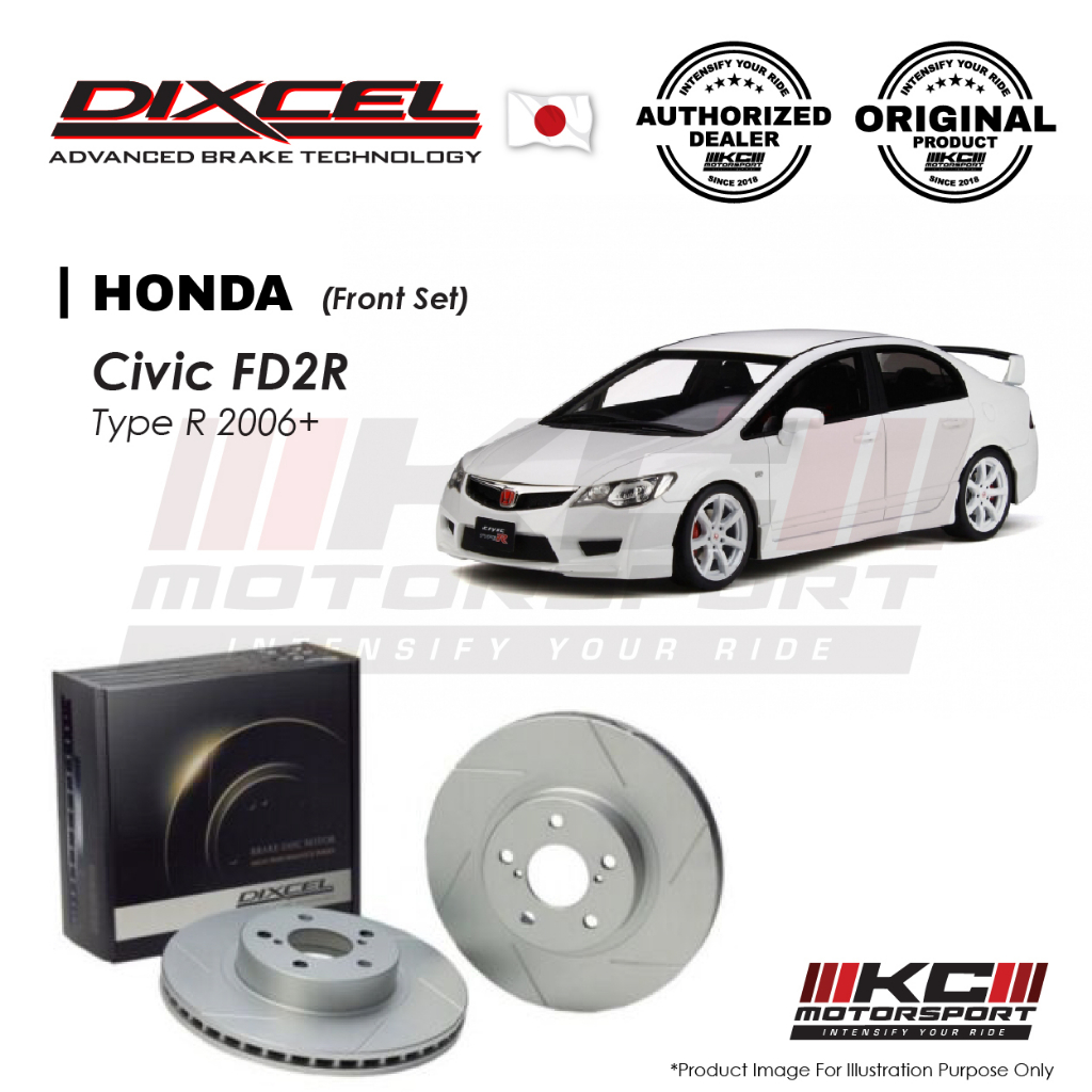 Honda Civic FD2R Type R 2007+ - Dixcel SD Type Brake Disc Rotor 3315059 ...