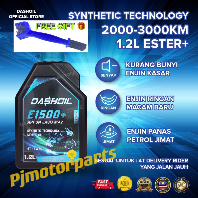 ‼️FREEGIFT‼️100% ORIGINAL DASHOIL 1.2 LITER ESTER E1500 E1500+ 4T ...