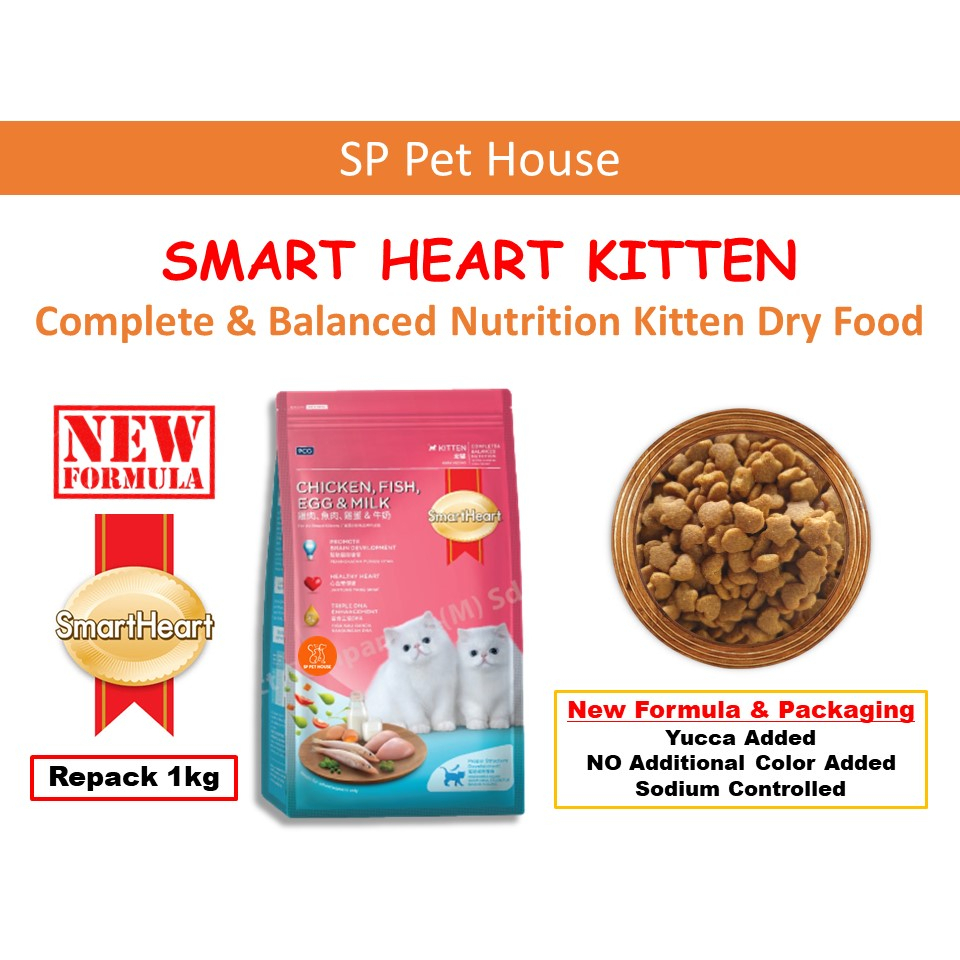 *REPACK 1KG* Smart Heart Cat Food Kitten Dry Food (NEW FORMULA & NO ...