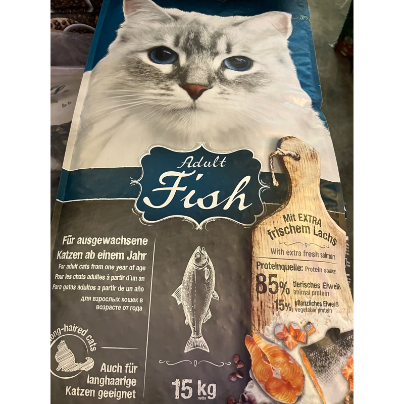 Leonardo Adult Fish Cat Food 15kg | Shopee Malaysia