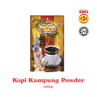 SAI KEE KOPI 434 MUAR OFFICIAL, Online Shop | Shopee Malaysia
