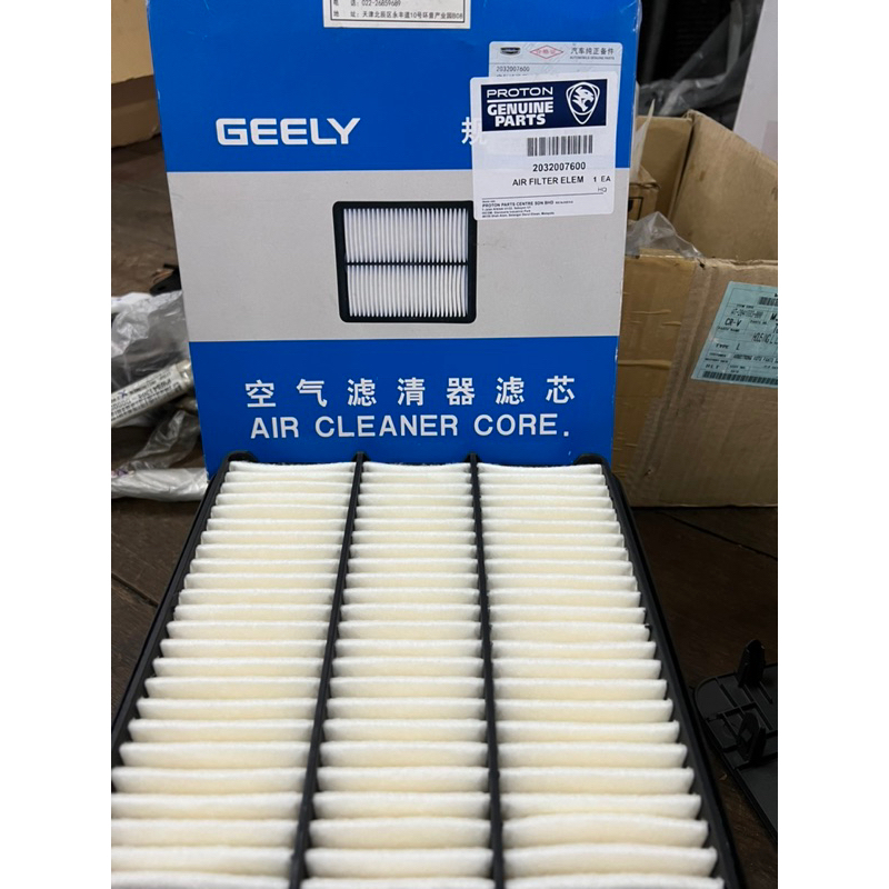 GEELY AIR FILTER 2032007600 PROTON X70 | Shopee Malaysia