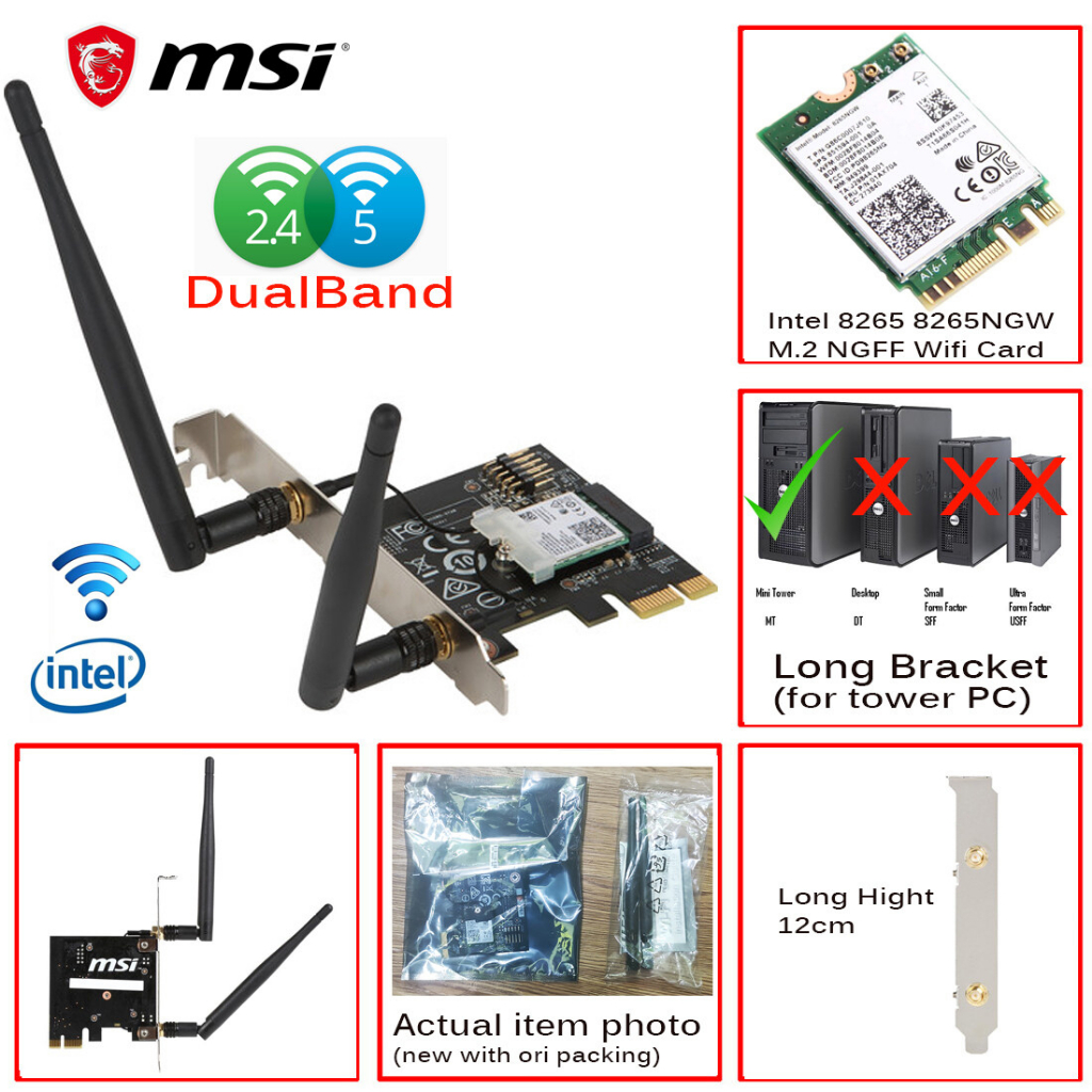 MSI MS-B905C Dual Band 2.4g 5g PCIe Network Adapter Card With Intel ...