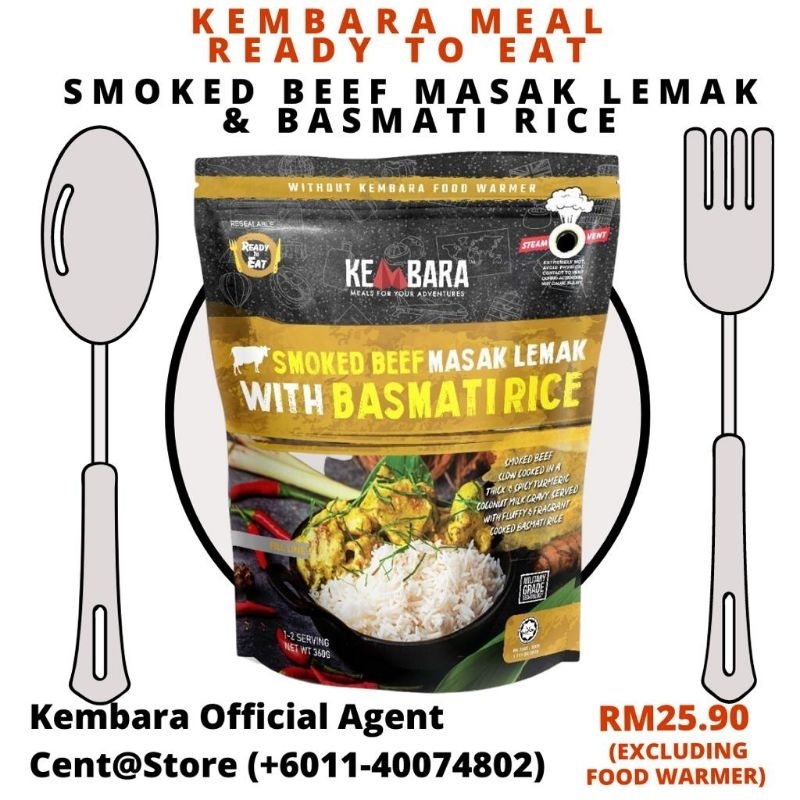 Kembara Meal Sarawak Smoked Beef Masak Lemak Cili Api Shopee Malaysia