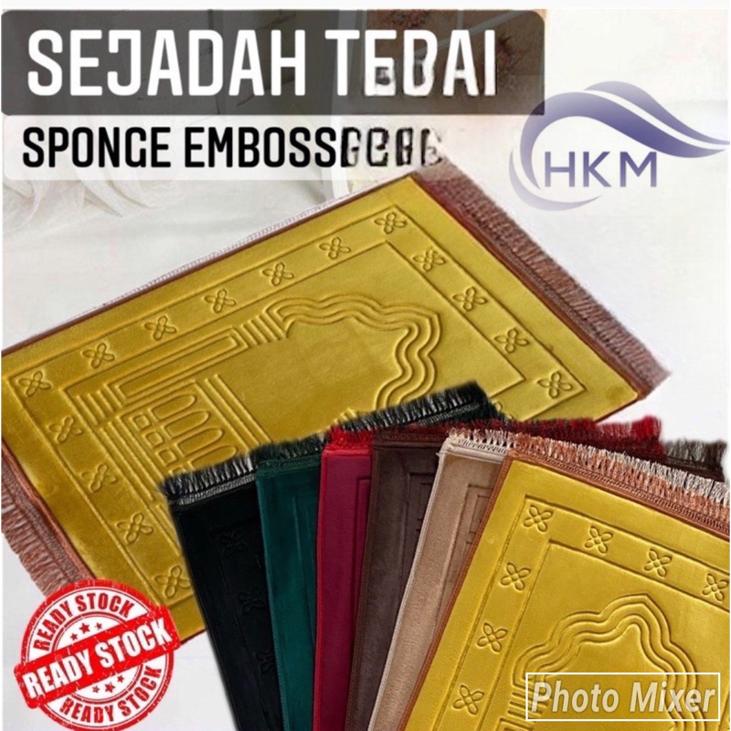 ♨️NEW SEJADAH BALDU | 5D XXL SEJADAH GEBU TEBAL | TIMBUL KING | Prayer ...