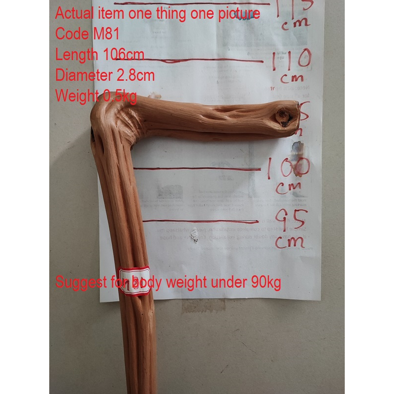 Solid Wood Hiking crutches, Old people Wooden Walking Sticks, Old Man ...