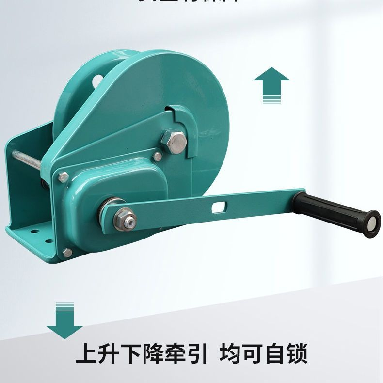 Manual Winch Two-Way Self-Locking Hand Winch Household Traction Hoist ...