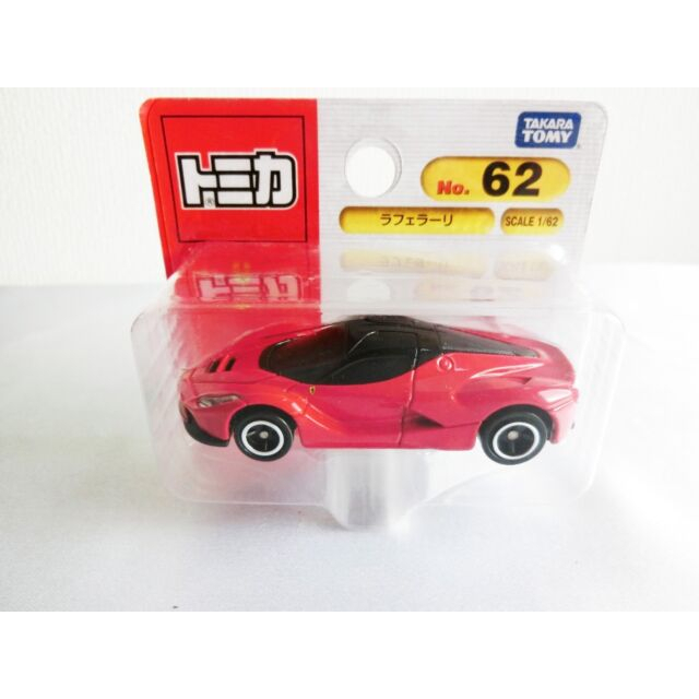 Tomica BP LaFerrari Red 2018 RARE Mini Car Ferrari TakaraTomy Japan ...
