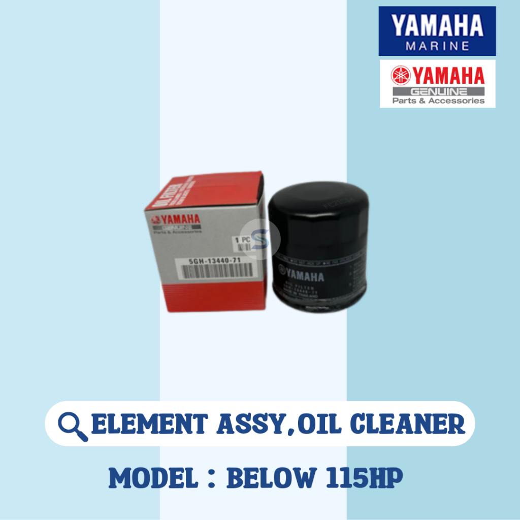 YAMAHA ELEMENT ASSY,OIL CLEANER #5GH-13440-71 & 69J-13440-04 & N26 ...