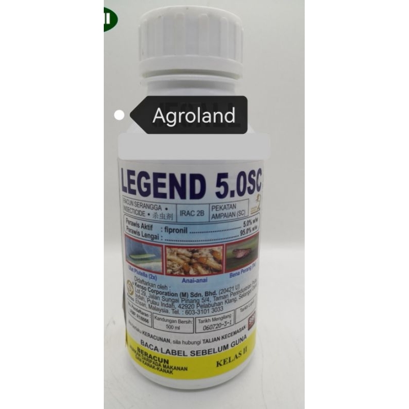 KENSO LEGEND 5.0SC 500ml / Regent / Anai anai RAcun Anai Anai | Shopee ...