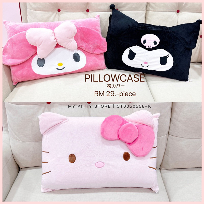 Cartoon Hello Kitty My Melody Pillowcase Kuromi 3D Plush Pillowcase Comfy Case Sarung Bantal ...