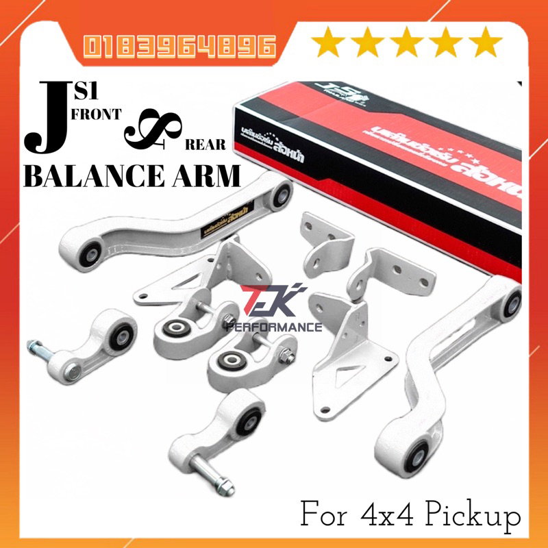 🇹🇭JS1 4x4 Stabilizer Balance Arm Sway Bar Anti Roll Space HILUX RANGER ...
