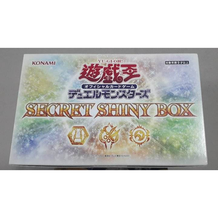 YUGIOH Secret Shiny Box | Shopee Malaysia