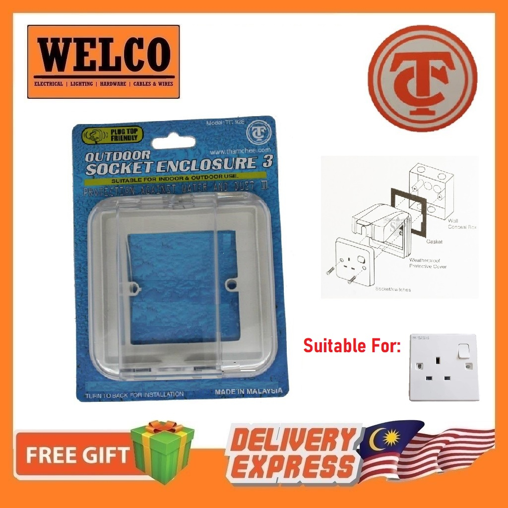 OUTDOOR SOCKET ENCLOSURE COVER 3" X 3" [Tham Chee] For 13A SWITCH ...