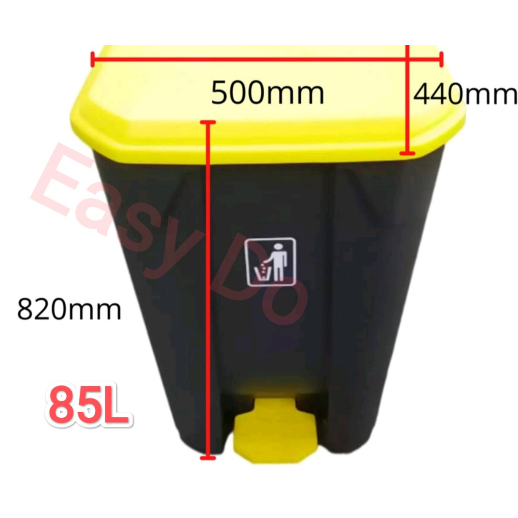 30L / 50L / 85L Black Yellow Plastic Dustbin With Pedal / Kitchen ...