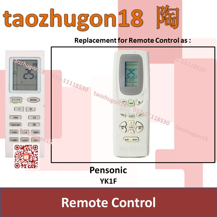 Pensonic Air Conditioning Conditioner Aircon Remote Control YK1F | Shopee Malaysia