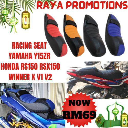 RACING SEAT YAMAHA Y15ZR HONDA RS150 RSX150 WINNER X V1 V2 | Shopee ...