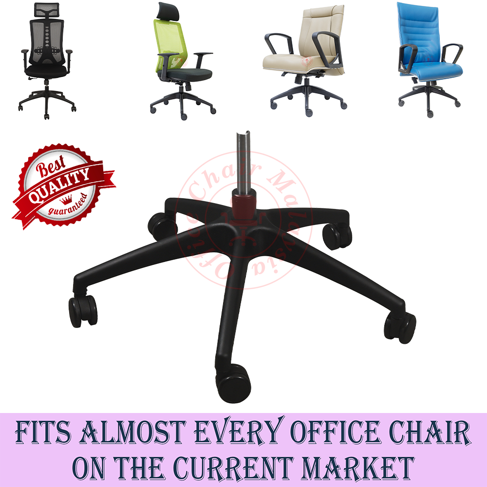 Nylon Rocket Base Office Chair Leg / Nylon Base Chair / Replacement ...