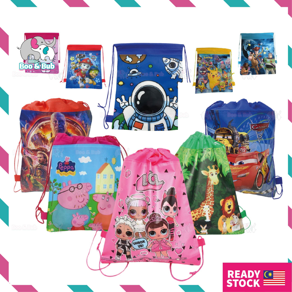 🐘Boo&Bub🐘 Cartoon Drawstring bag Storage Backpack birthday Party Door ...