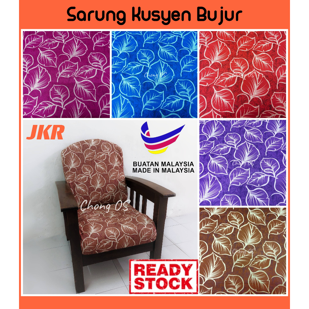 Sarung Kusyen Bujur / Bulat Saiz JKR Double Zips 12Pcs | Shopee Malaysia