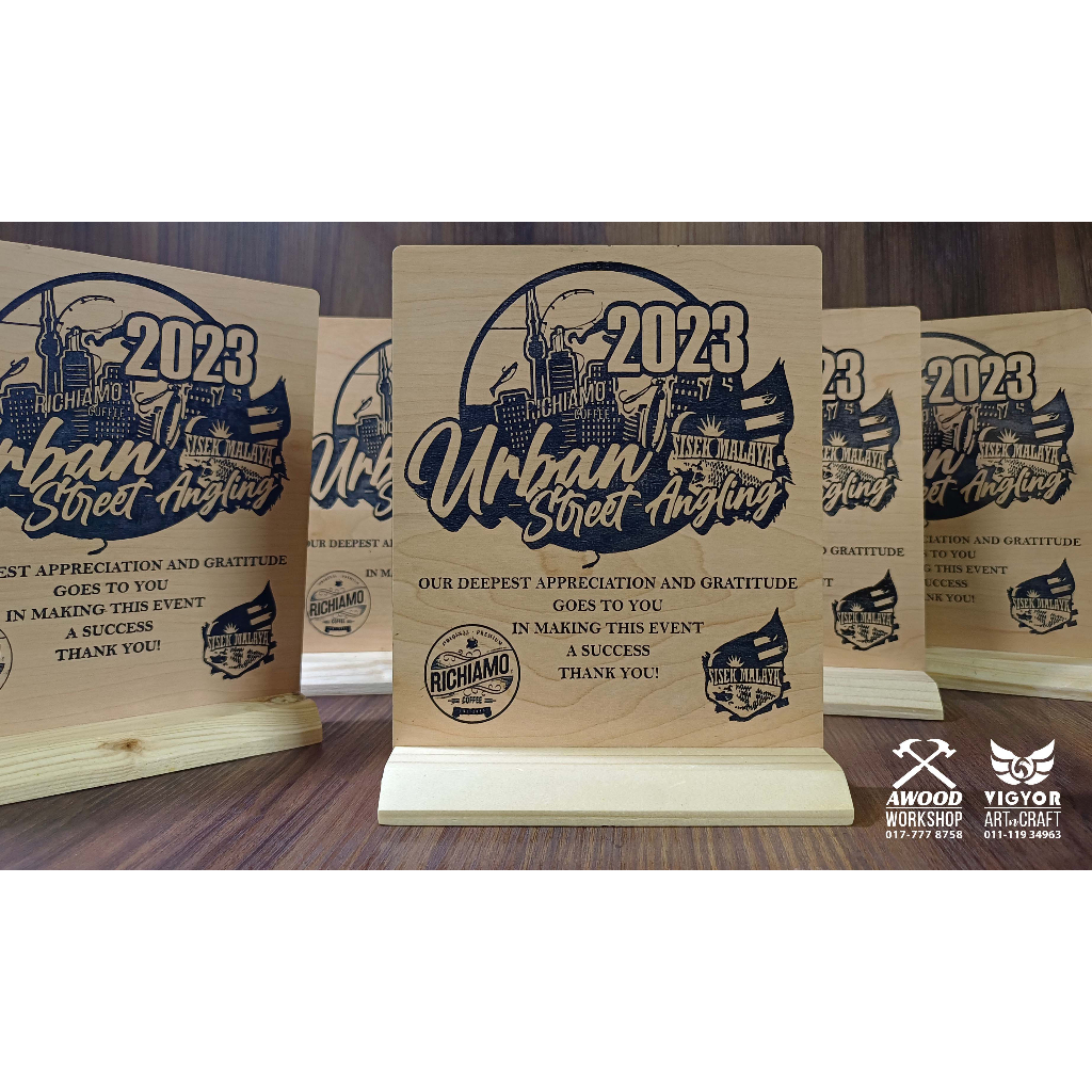 Trophy - Basic 1 Layer Laser Engrave Wooden Souvenir Perpisahan ...