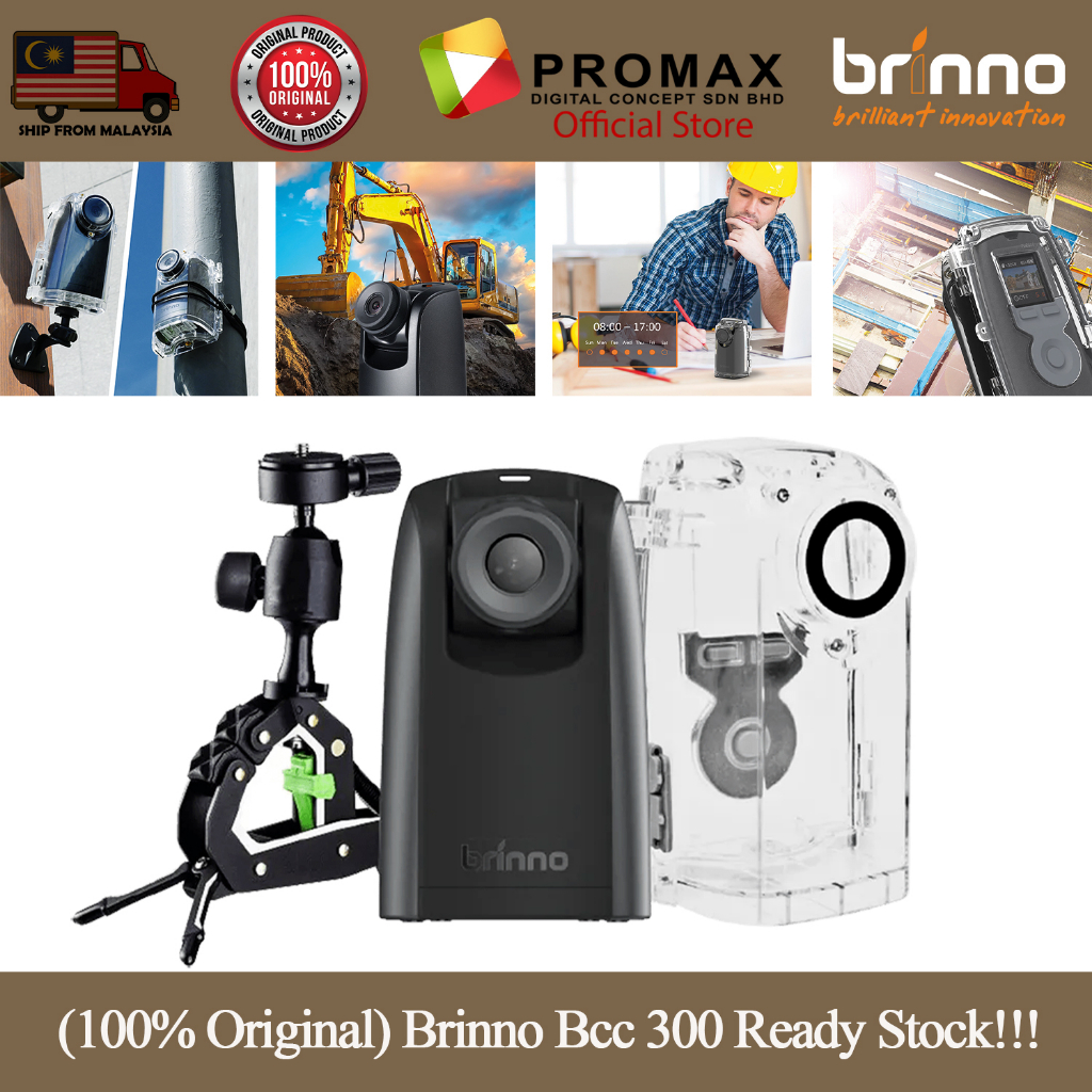 ORIGINAL BRINNO BCC300-C CONSTRUCTION TIME LAPSE CAMERA BUNDLE PACK CLAMP EDITION | Shopee Malaysia
