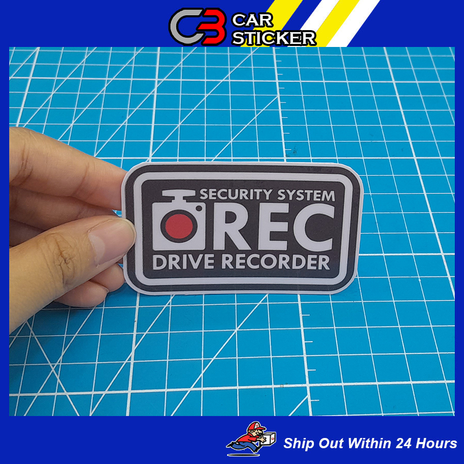 Security System Recording Drive Recorder Japanese Style Car Sticker ...