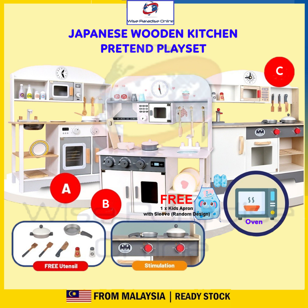 Japanese design Kitchen Toys Pretend Play Kids Kitchen Wooden Cabinet ...