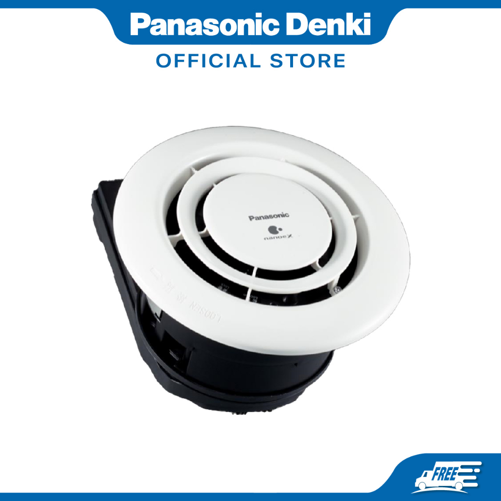 PANASONIC FV-15CSD1NAH AIR-E CEILING MOUNT NANOE X GENERATOR FV-15CSD1NAH | Shopee Malaysia